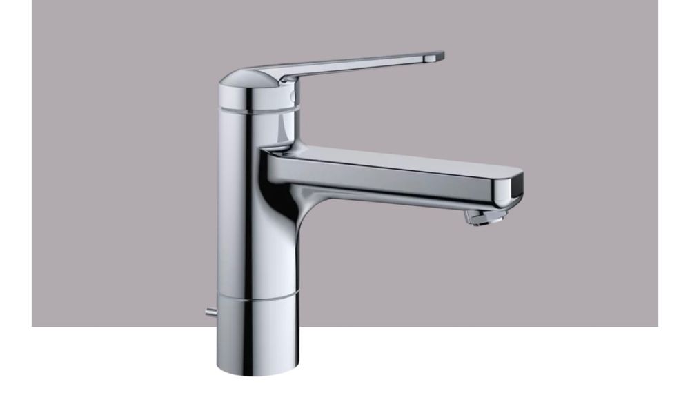 KWC Domo 6.0 - Hebelmischer Waschtisch (Neu und originalverpackt) in Berikon für CHF 200 – mit ...