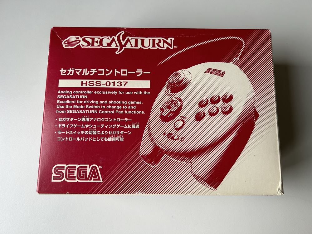 Sega Saturn 3D Analog Controller OVP (Gebraucht) in Belp für CHF 95 ...