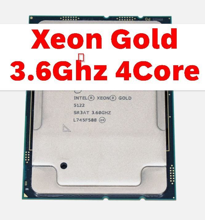 Intel Xeon Gold 5122 SR3AT 3.6Ghz 4 Core Prozessor CPU (Gebraucht) in ...