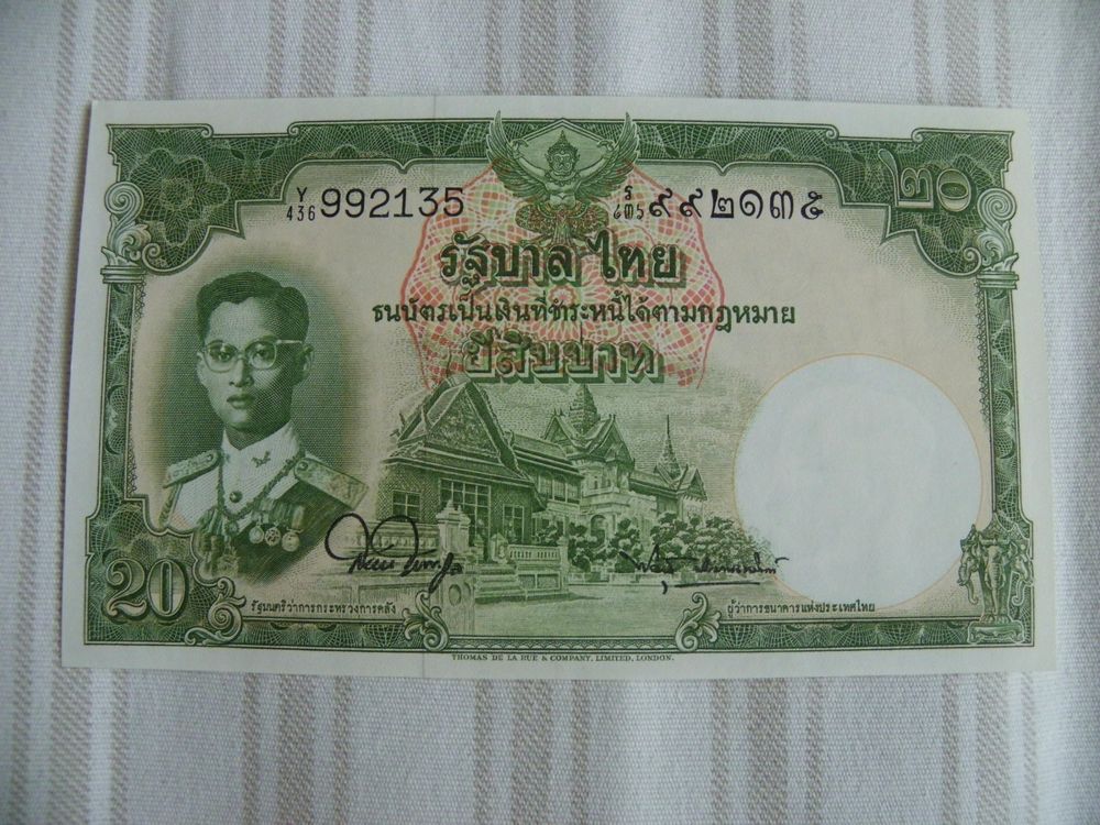 Thailand 20 Baht Banknote, Sammlerstück, Bankfrisch (Neu (gemäss ...