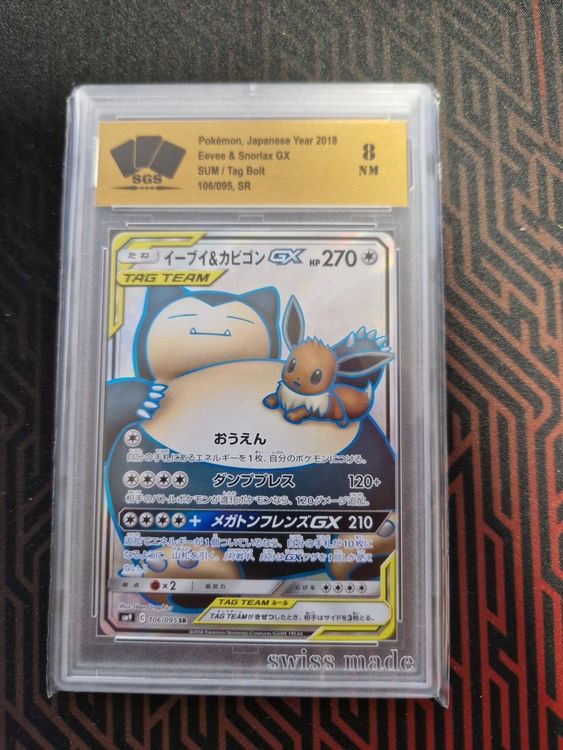 Eevee & Snorlax GX Fullart JPN - SGS 8 | Kaufen auf Ricardo