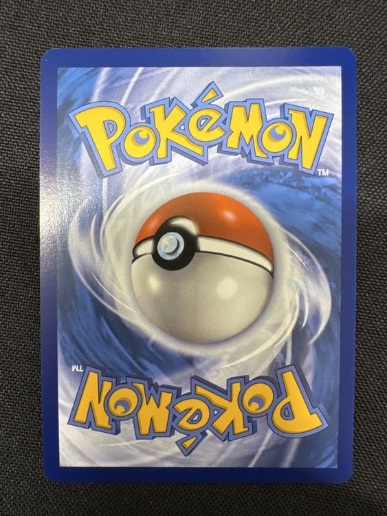 Greavard - Baby Shiny Promo - SVP 070 (Neu (gemäss Beschreibung)) in ...
