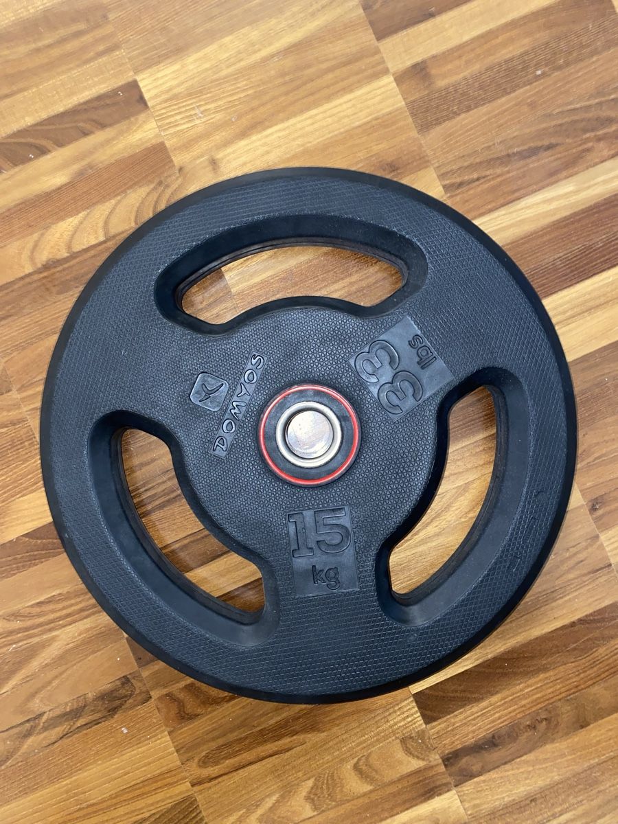 Domyos Weight Plate 15 kg - Perfect for Home Gym 💪 (Gebraucht) in Horgen für CHF 25 – mit ...