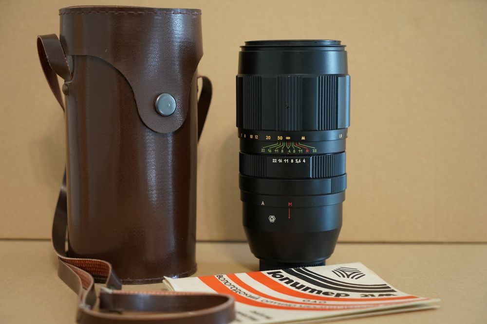 Jupiter 21M 200mm F/4 | M42 Teleobjektiv (Gebraucht) in Lugano für CHF ...