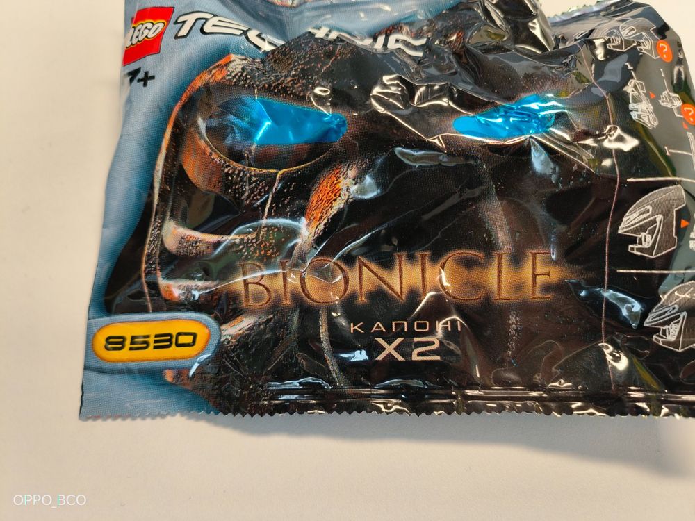 LEGO® BIONICLE® 8530-1 KANOHI Masken Polybag- NEU | Kaufen auf Ricardo