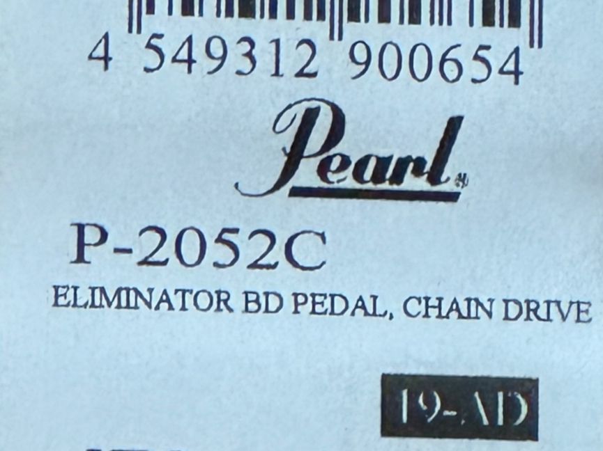 Pearl Eliminator P-2052C Double Bass Drum Pedal Mint Pro (Neu (gemäss ...