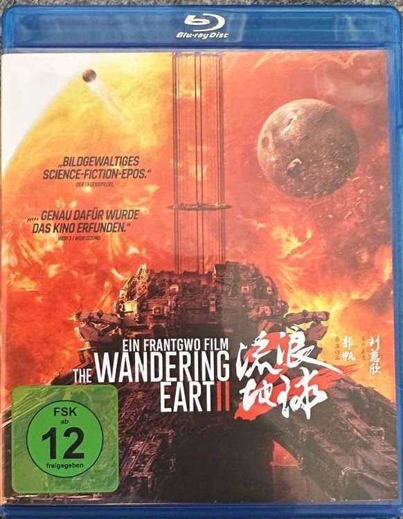 The Wandering Earth II (Blu-ray Disc) (Gebraucht) in Beringen für CHF 8 – mit Lieferung auf ...
