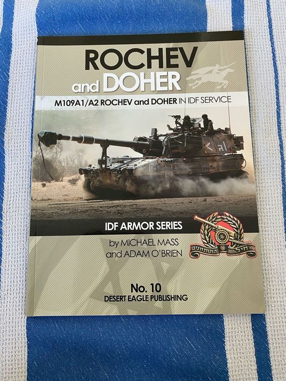 BUCH ENG. ROCHEV ABD DOHER IDF SERVICE | Kaufen auf Ricardo