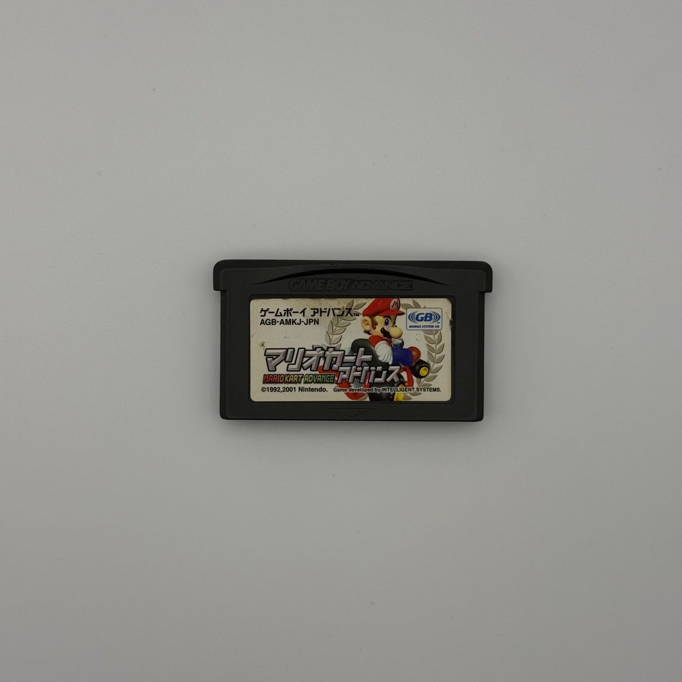 Super Mario Kart Advance (JP Version) Gameboy Advance (Gebraucht) in St ...