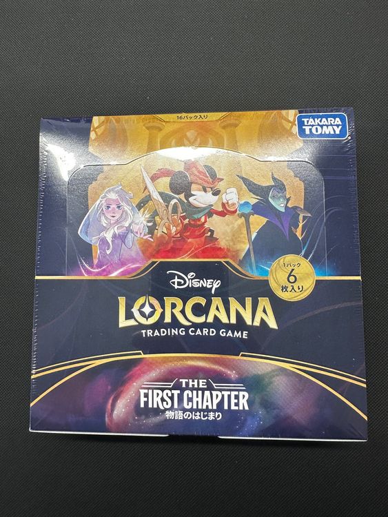 Disney Lorcana First Chapter !!!JAPAN!!! First Print | Kaufen auf Ricardo