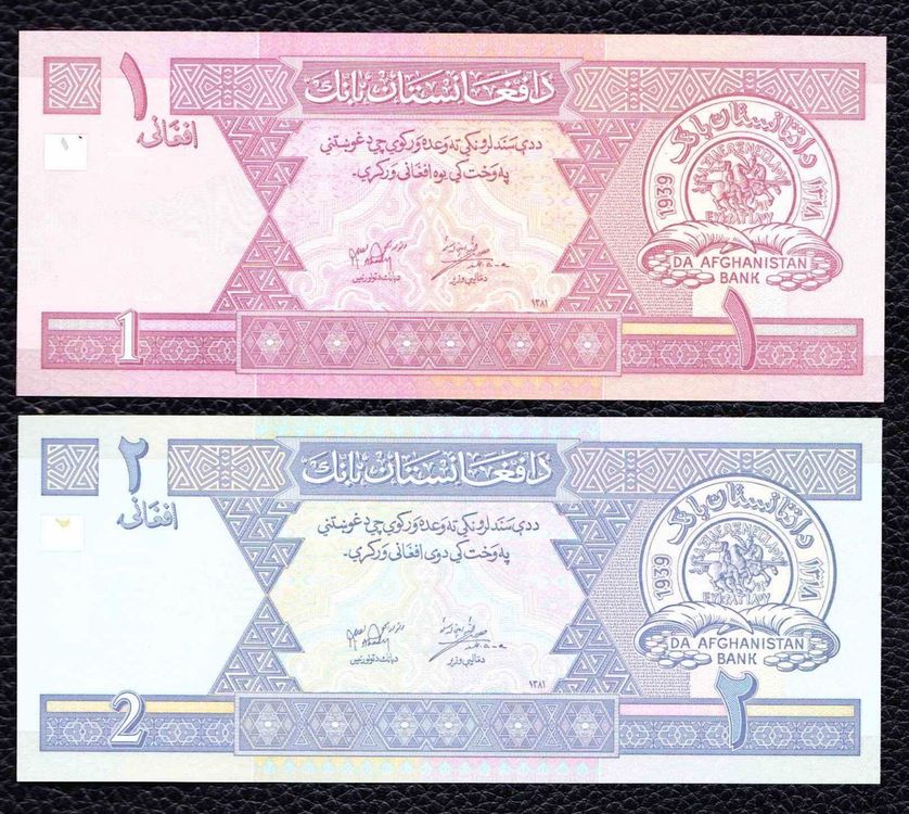 1.2 Afghani Afghanistan 2002 UNC | Kaufen auf Ricardo 1.2 Afghani Afghanistan 2002 UNC | Kaufen auf Ricardo