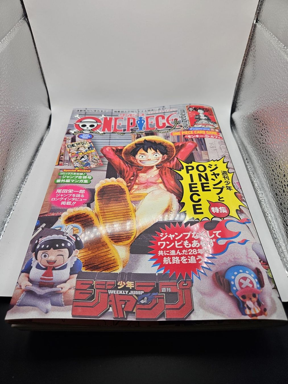 One Piece TCG Shonen Jump Magazine SENZA CARTA Promo (Usato) a Lugano ...