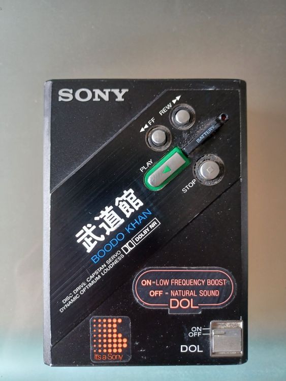 Sony WM-DD100 Boodo Khan Vintage Original aus Erstbesitz ! | Kaufen auf ...