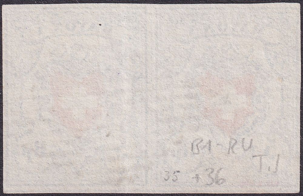 17II.3.16, attraktive Paar-Einheit: T.35+36 B1-RU, Kat: 1900 (Gebraucht ...