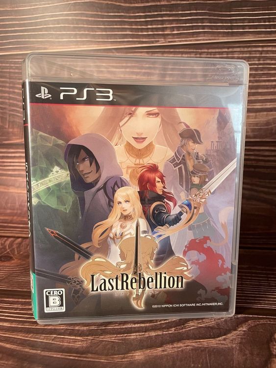 Last Rebellion [JP] [PS3] (Gebraucht) in Niederwil SO für CHF 69.95 ...