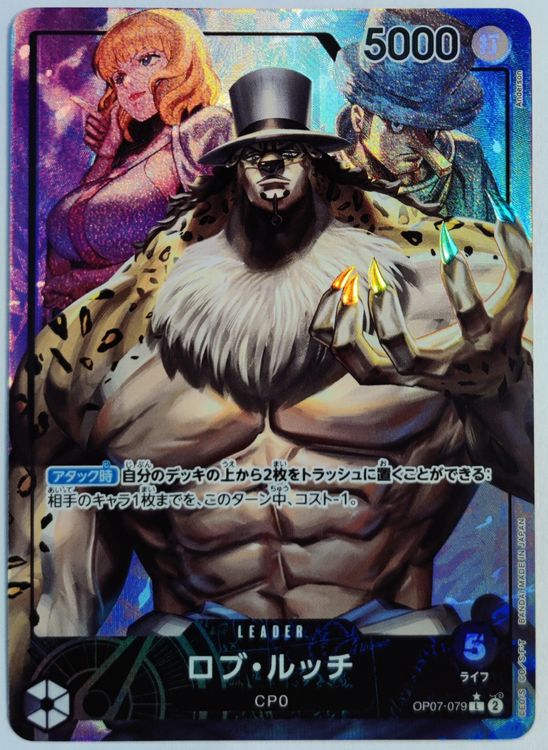 Rob Lucci OP07-079 Leader Alternate Art - One Piece Karte JP (Neu ...