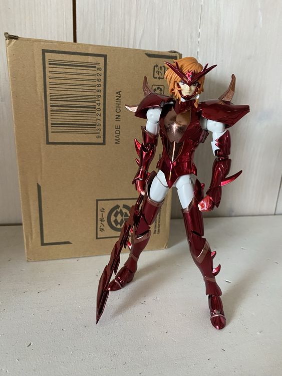 Myth cloth EX Eikthyrnir SOG saint Seiya (Gebraucht) in Courroux für ...