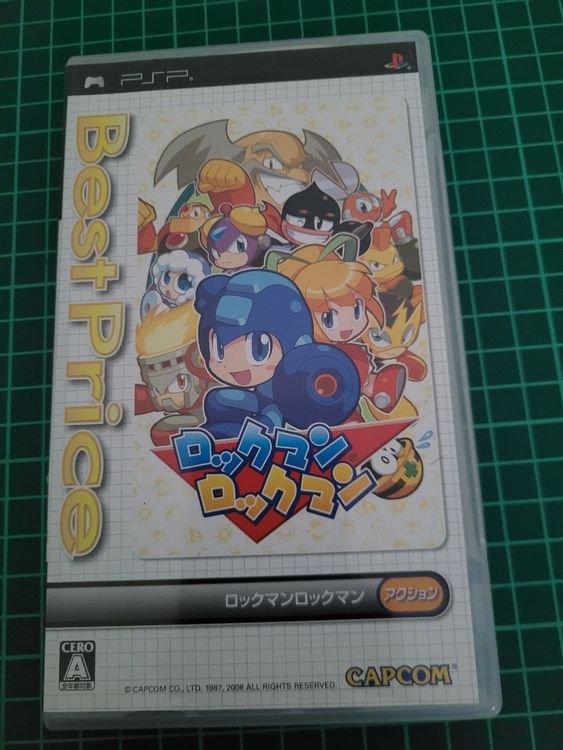 Mega Man Rockman PSP Best Price Edition - Japan Import (Gebraucht) in ...