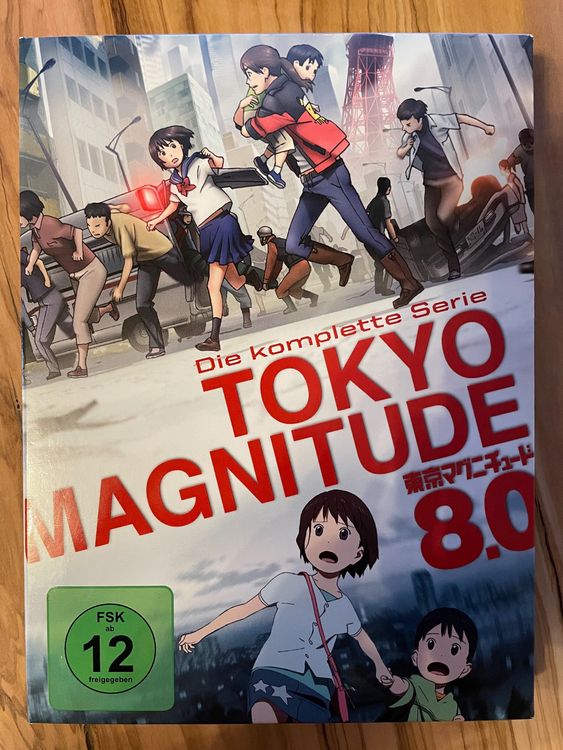 Anime Tokyo Magnitude 8.0 komplette Serie (Gebraucht) in für CHF 14 ...