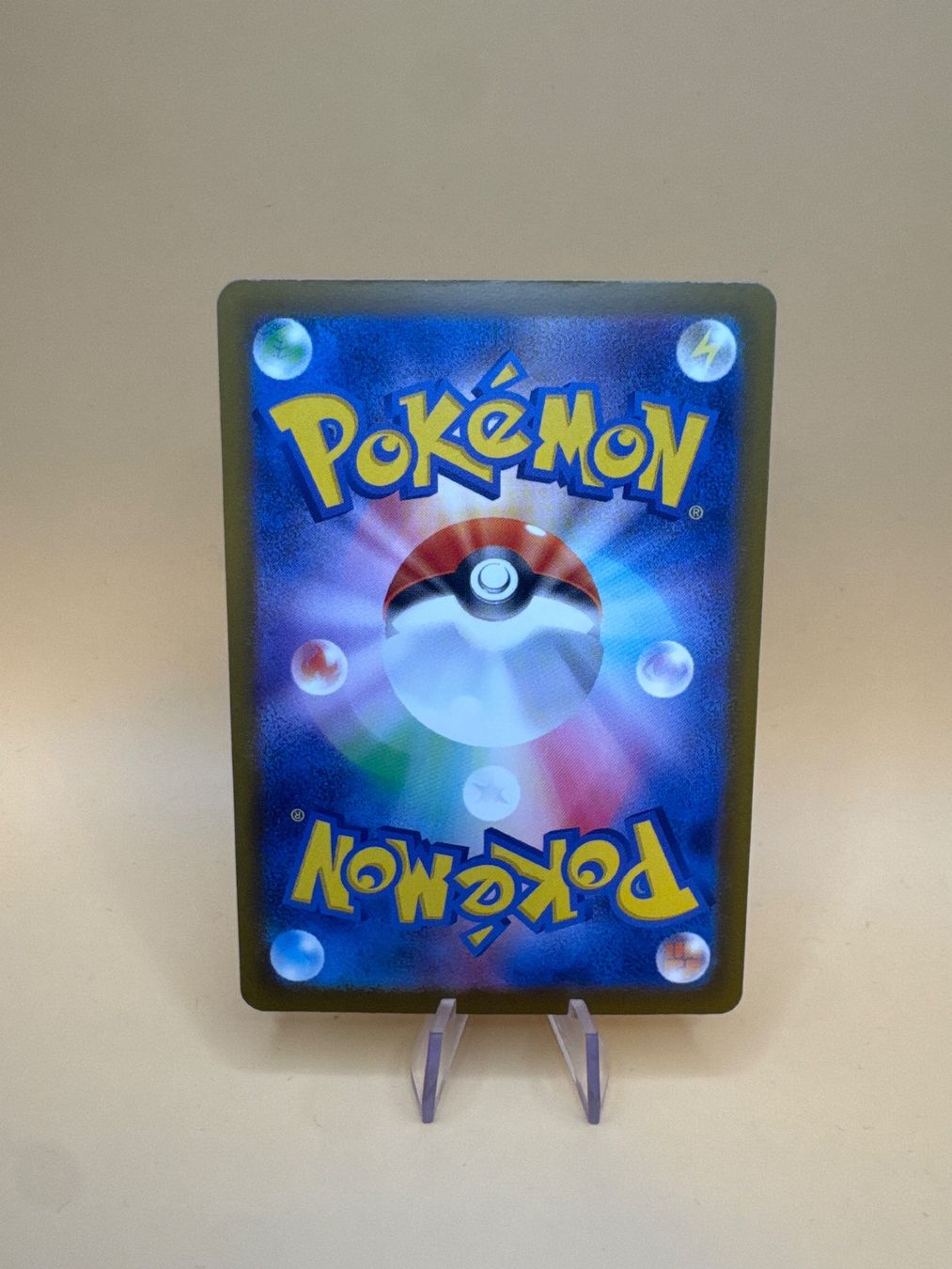 Pokémon Mega Gengar EX 230/193🇯🇵 Karte (Neu (gemäss Beschreibung)) in ...