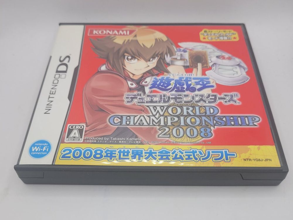 Yu-Gi-Oh!: 5D's World Championship 2008 Nintendo DS Japan (Gebraucht ...