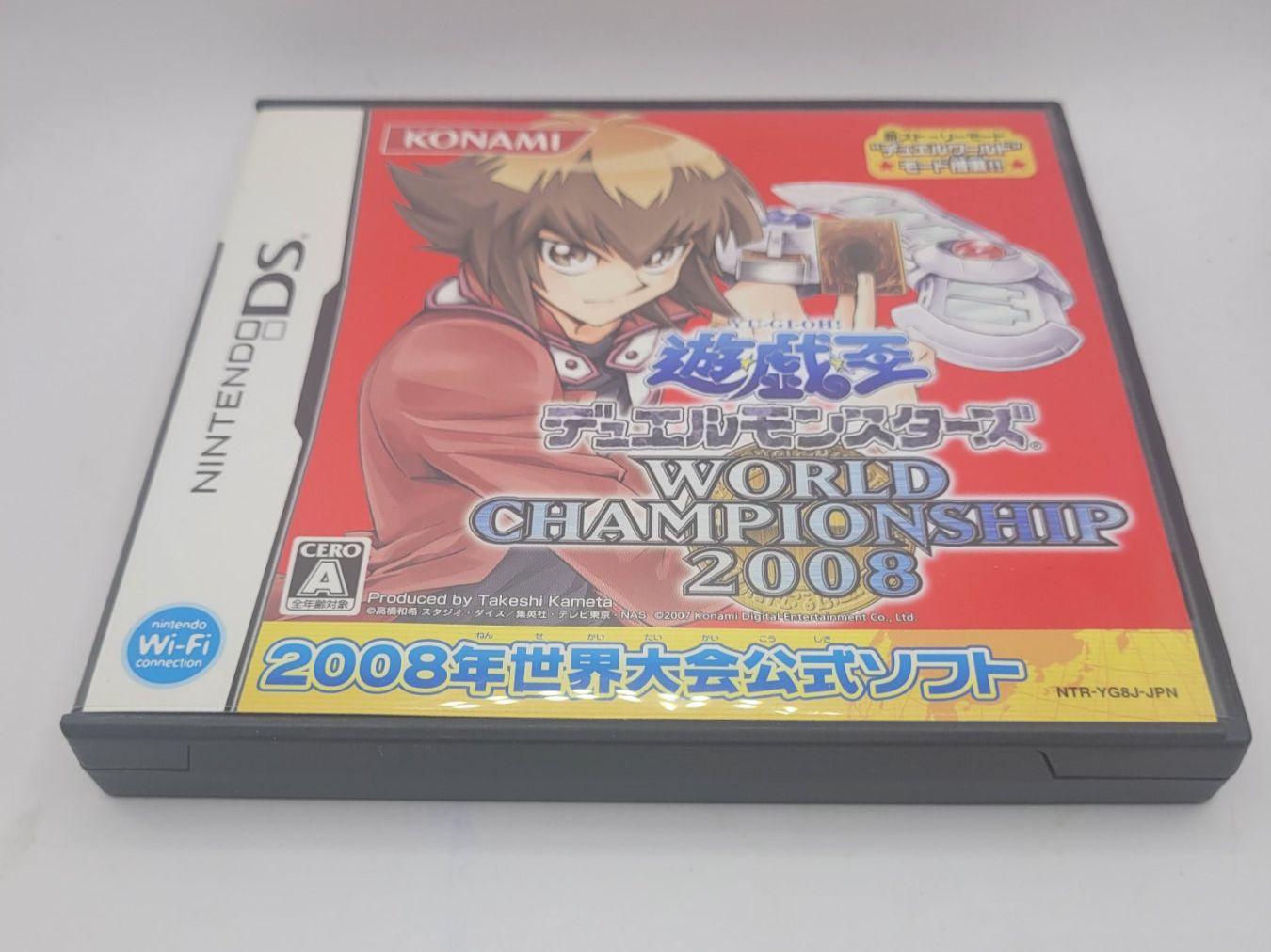 Yu-Gi-Oh!: 5D's World Championship 2008 Nintendo DS Japan (Gebraucht ...