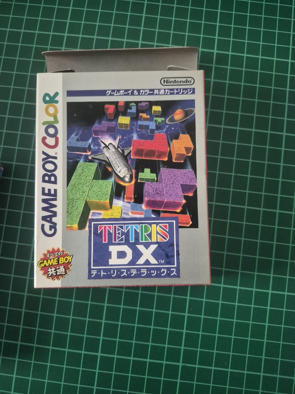 Tetris DX - Game Boy Color - Japanese Version - Complete! (Gebraucht ...