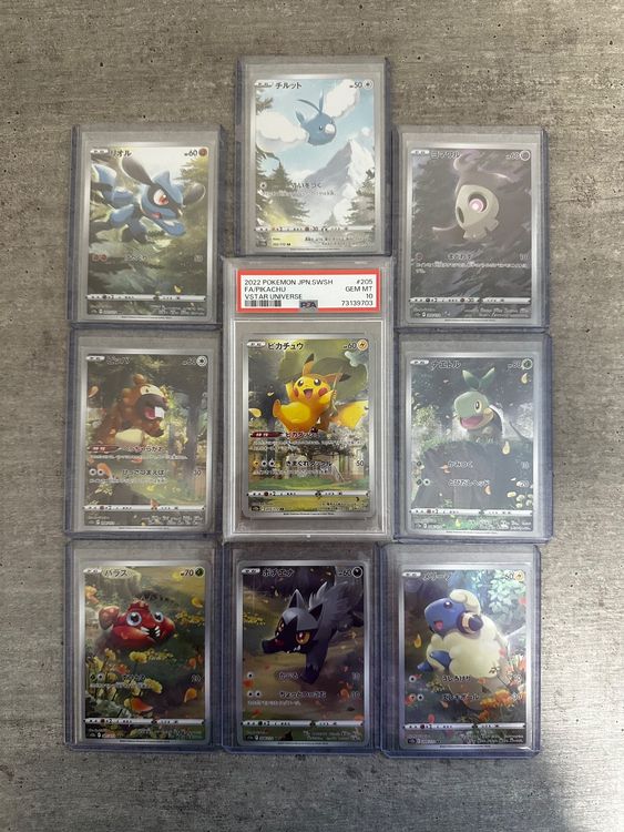 Godpack Pikachu Gem Mint PSA 10 205/172 AR VSTAR Universe | Kaufen auf ...
