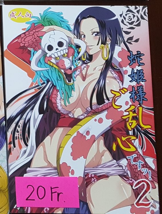 Doujinshi One Piece / Boa Hancock x Ruffy R18 | Kaufen auf Ricardo