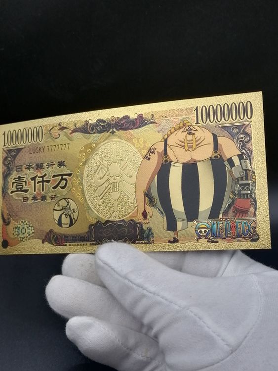 ♦One Piece♣ Anime Gold Banknote | Kaufen auf Ricardo
