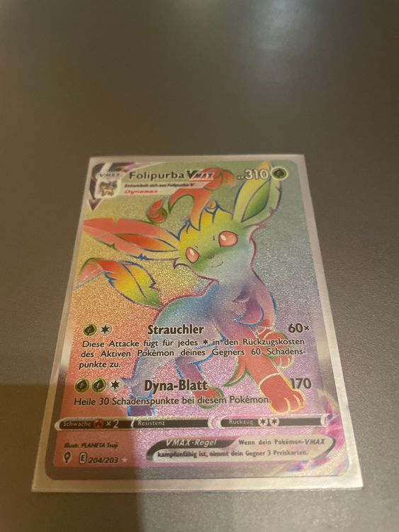 Folipurba Vmax Rainbow (Neu (gemäss Beschreibung)) in uster für CHF 25 – mit Lieferung auf ...