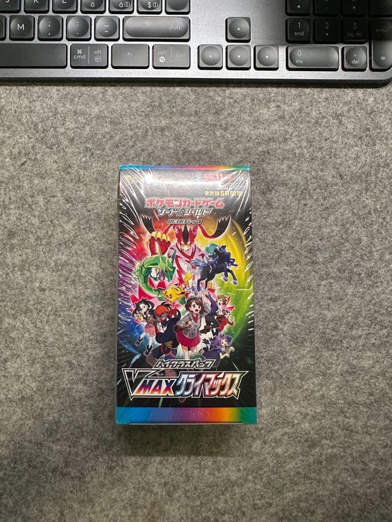 Pokemon S8b VMAX Climax Display Box JPN | Kaufen auf Ricardo