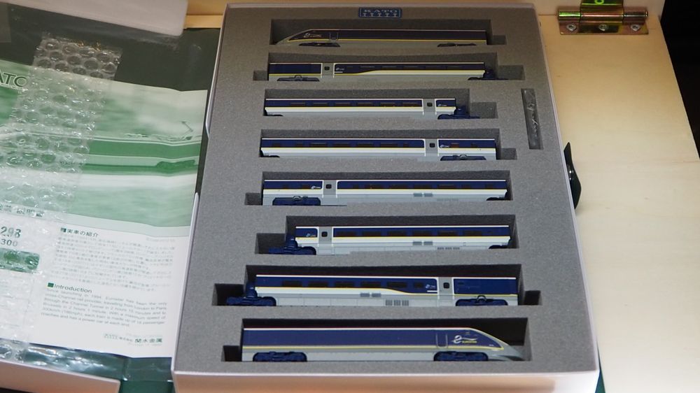 Kato 10-1297 Eurostar e300 (Neu (gemäss Beschreibung)) in für CHF 210 ...
