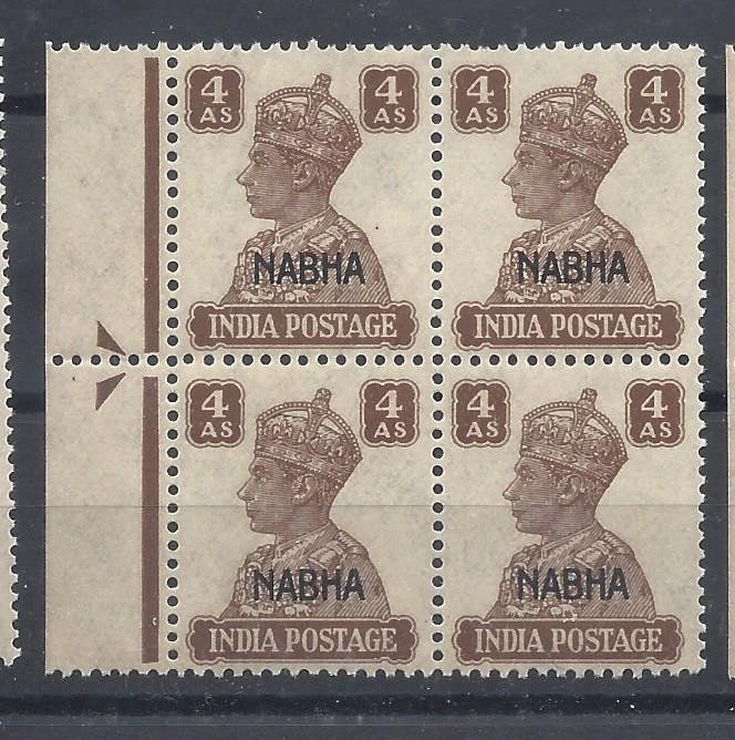 Indian state NABHA ** 1941-45 (Neu (gemäss Beschreibung)) in Les ...