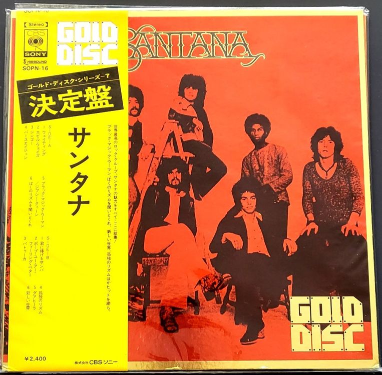 Santana - Gold Disc - LP - (Japanische Pressung) | Kaufen auf Ricardo