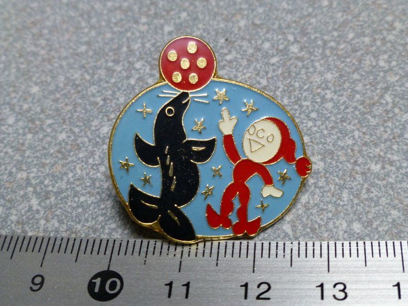 PIN PINS FIRMA Knorr Knorrli (Gebraucht) in Gränichen für CHF 1 – mit Lieferung auf Ricardo kaufen