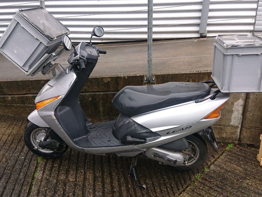 Honda Lead 100 | Kaufen auf Ricardo
