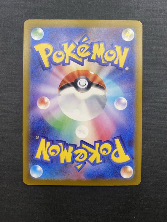 Pikachu 025/165 SV2a Pokemon 151 Common Japan (Gebraucht) in Zürich für ...