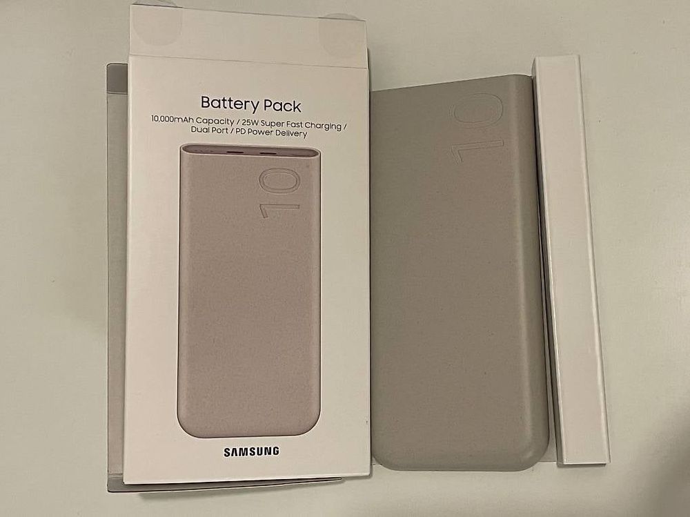 Samsung Battery Pack (Gebraucht) in Basel für CHF 20 – nur Abholung auf ...