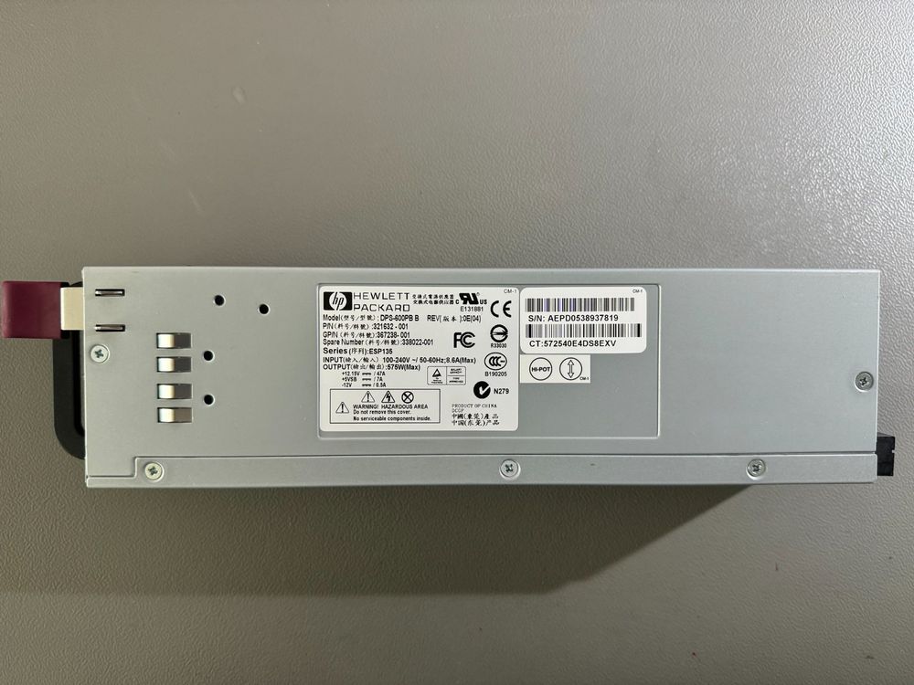 Netzteil zu HP ProLiant DL380, DPS-600PB B | Kaufen auf Ricardo