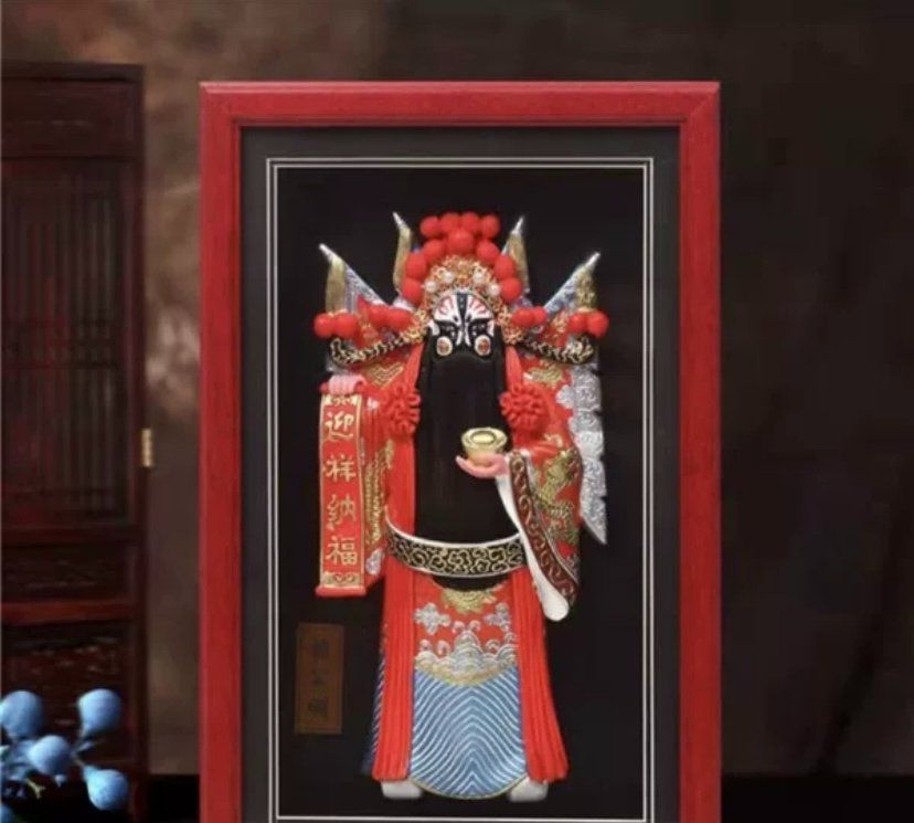 Peking Opera Clay Figure "Zhao Gongming" with Photo Frame (Gebraucht ...