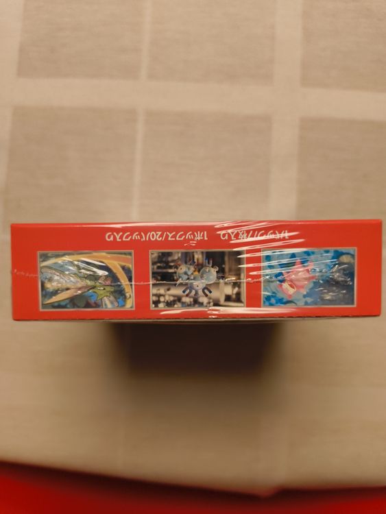 Pokemon 151 booster box sv2a giapponese sigillata (Nuovo e nell ...