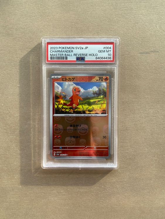 Charmander #004 Pokémon 151 Master Ball Reverse Holo PSA 10 | Kaufen ...