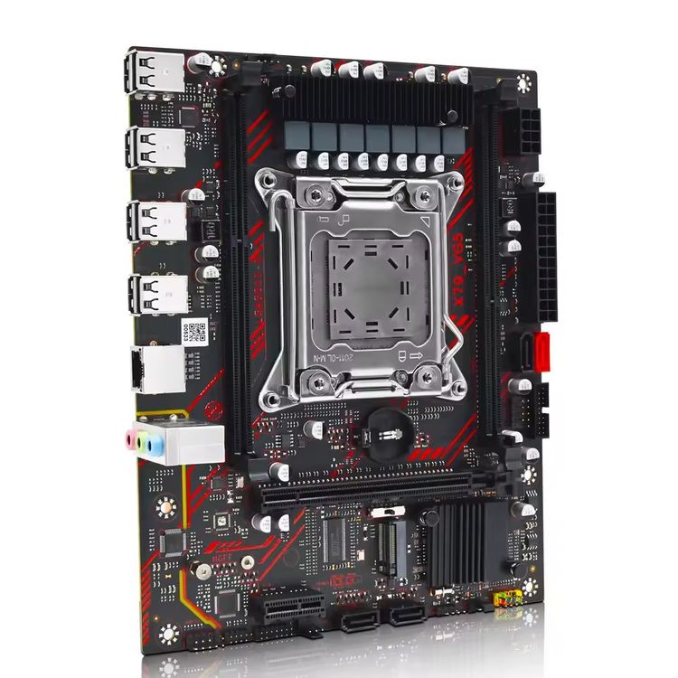 Specia X79 Motherboard LGA 2011 mit TPM DDR3 M.2 NVME *neu* (Neu und ...