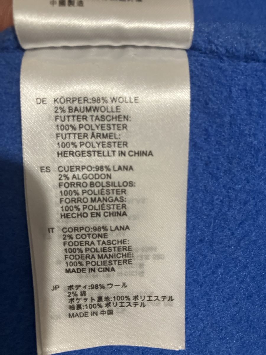 Sandro Paris Wool Blend Coat - Royal Blue - Winter Look (Neu (gemäss ...