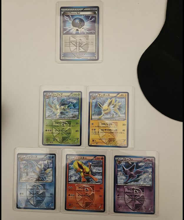 Pokemon cards Thunder Knuckle Black & White JP 2012 Eevee's | Kaufen ...