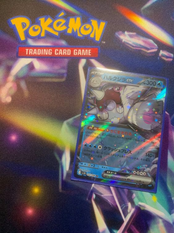 Pokémonkarte Kolowal ex / Cetitan ex | Kaufen auf Ricardo