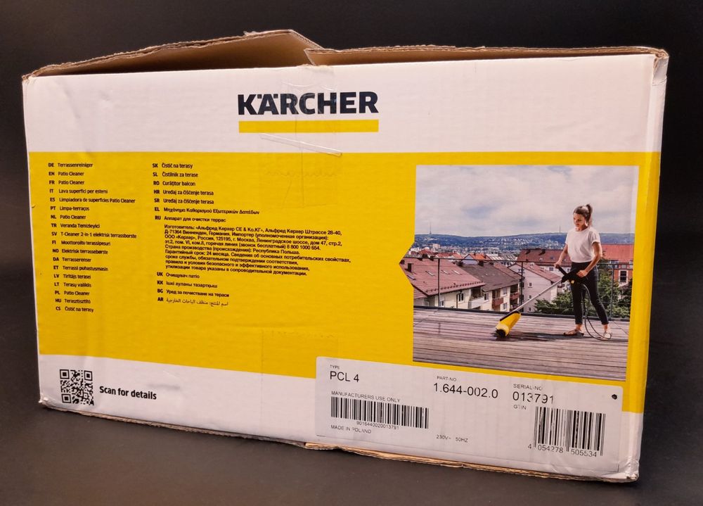 KÄRCHER PCL 4 Terrassenreiniger (Gebraucht) in Richterswil für CHF 149 – mit Lieferung auf ...