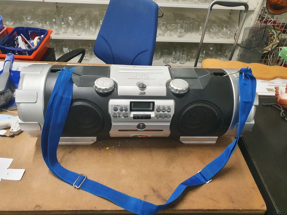 JVC Ghetto blaster CD system RV-B99 | Kaufen auf Ricardo