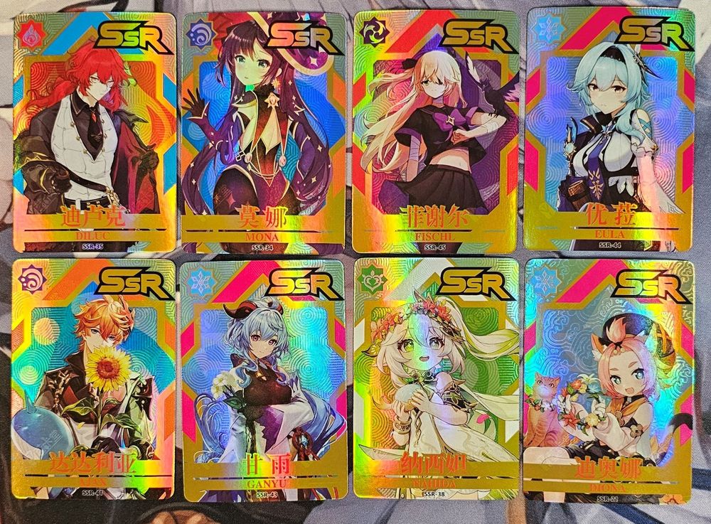 Genshin Impact - 8 cards - Type SSR - Waifu/husbando Holo | Kaufen auf ...